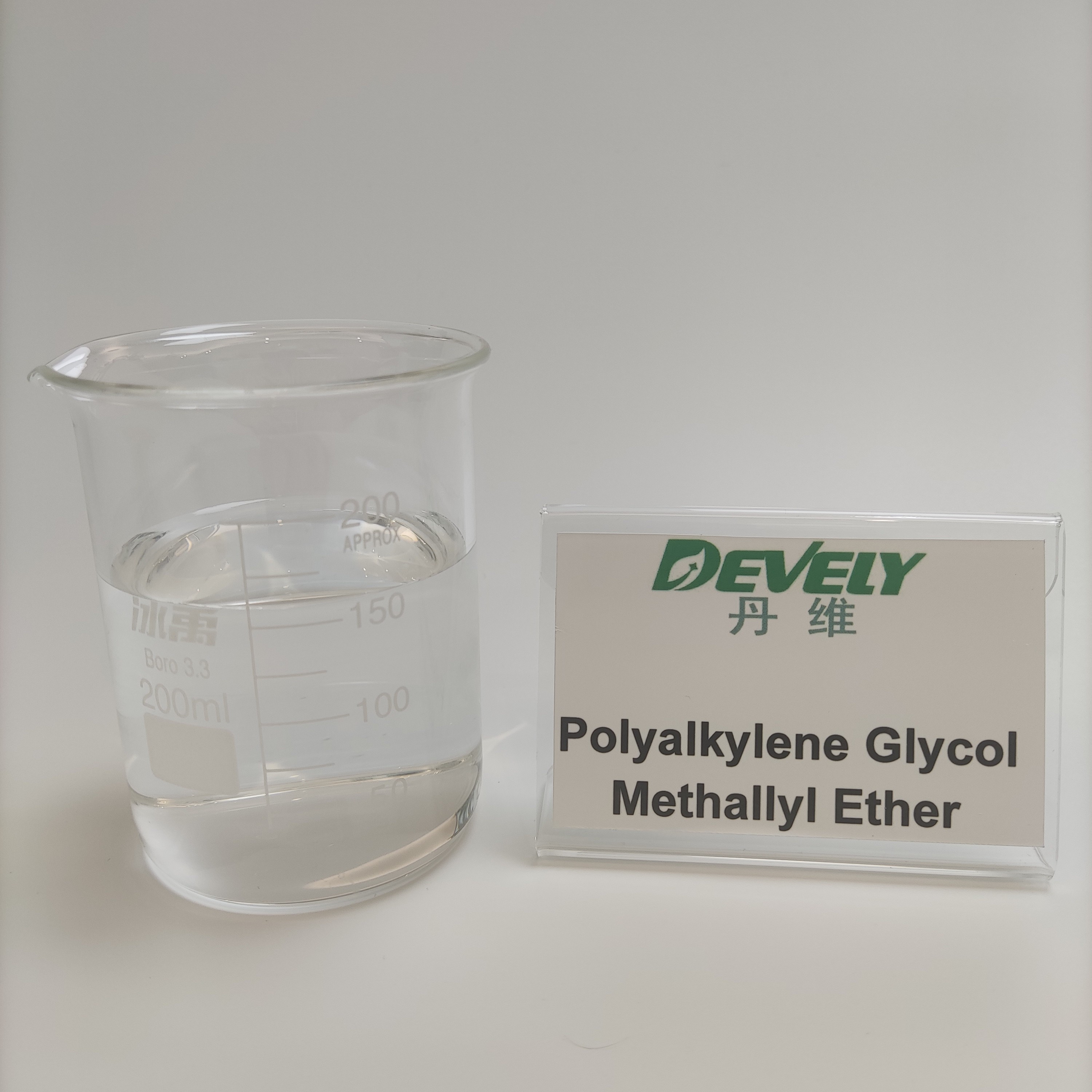 Polyalkylene glycol methallyl ether,Cas no 31497-33-3